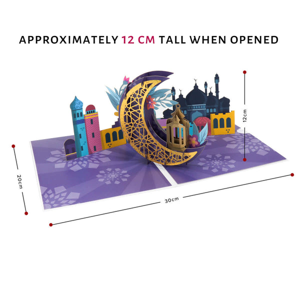 Eid Mubarak Pop Up Card | Eid Cards & Gifts For Family and Friends ...